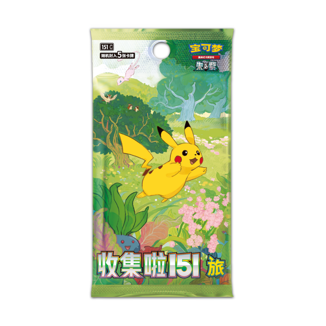 Pokémon TCG Simplyfied Chinese – Electric Cards